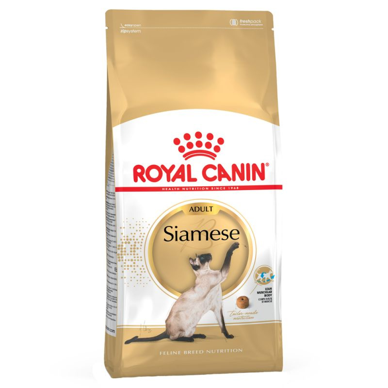 Royal Canin Cat Siamese 10kg - Twiko